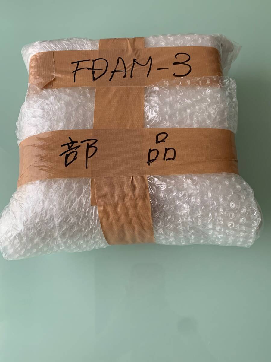 Yahoo!オークション - アイコム 井上 FDAM-3