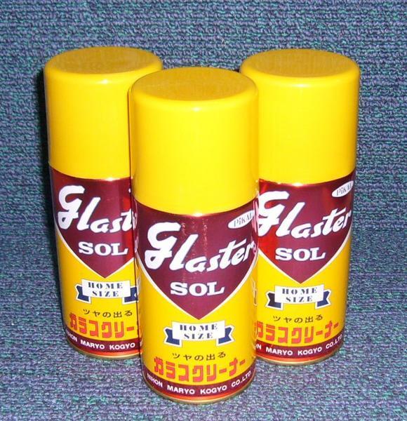 Yahoo!オークション - ガラスクリーナー グラスターゾル 小 310mL 3本...