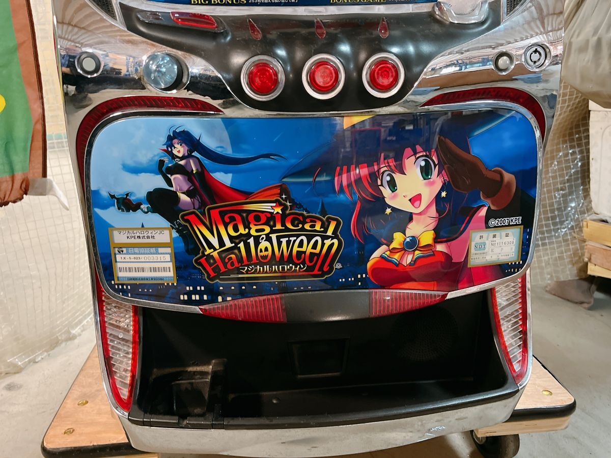 Yahoo!オークション - 中古 パチスロ 実機 KPE マジカルハロウィン JC ...