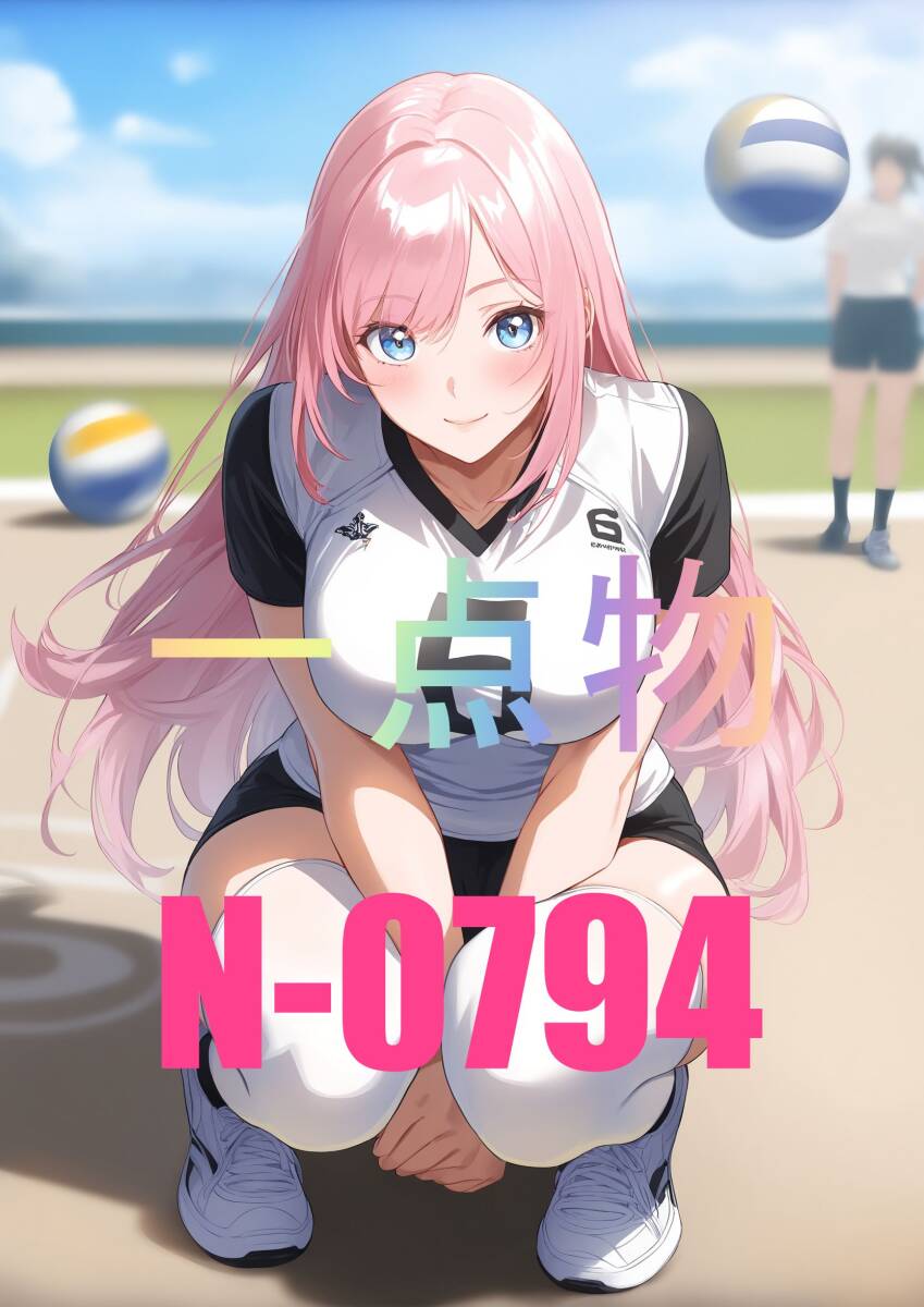 Yahoo!オークション - 【キャンペーン中・一点物】N-0794 美女 美人 A4...