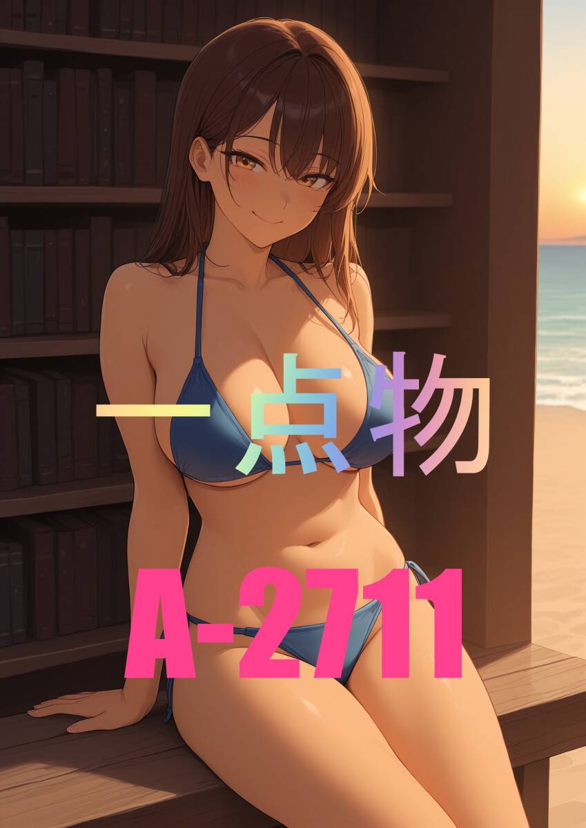 Yahoo!オークション - 【キャンペーン中・一点物】A-2711 美女 美人 A4...
