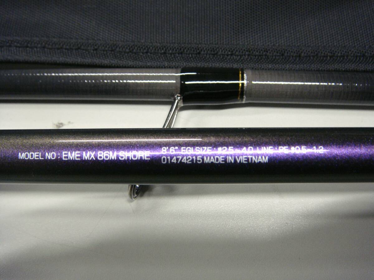 Yahoo!オークション - ダイワ エメラルダス EME MX 86M ショア 新品同...