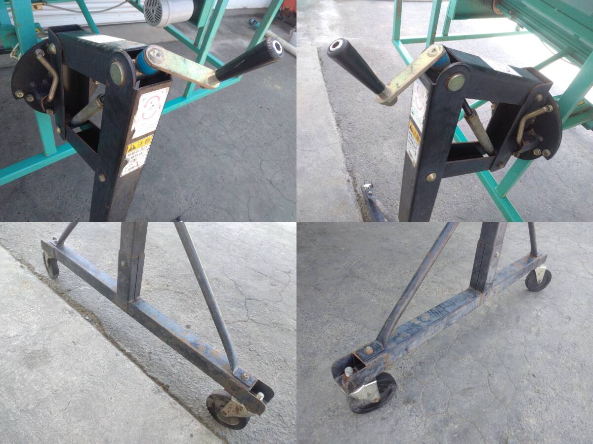 Yahoo!オークション - 岩手 熊谷農機 グレンコンテナ AC-10N クイック...