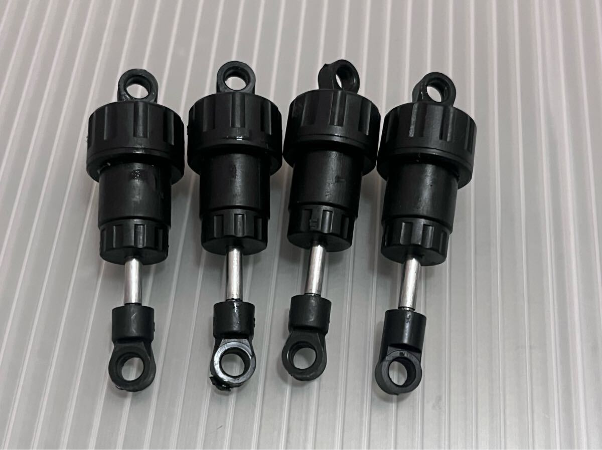 Yahoo!オークション - 1円〜 タミヤ CVAオイルバンパーセット