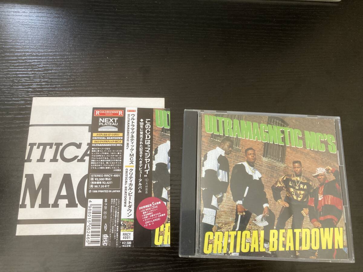 Yahoo!オークション - ULTRAMAGNETIC MC'S CRITICAL BEATDOWN 国内盤CD...