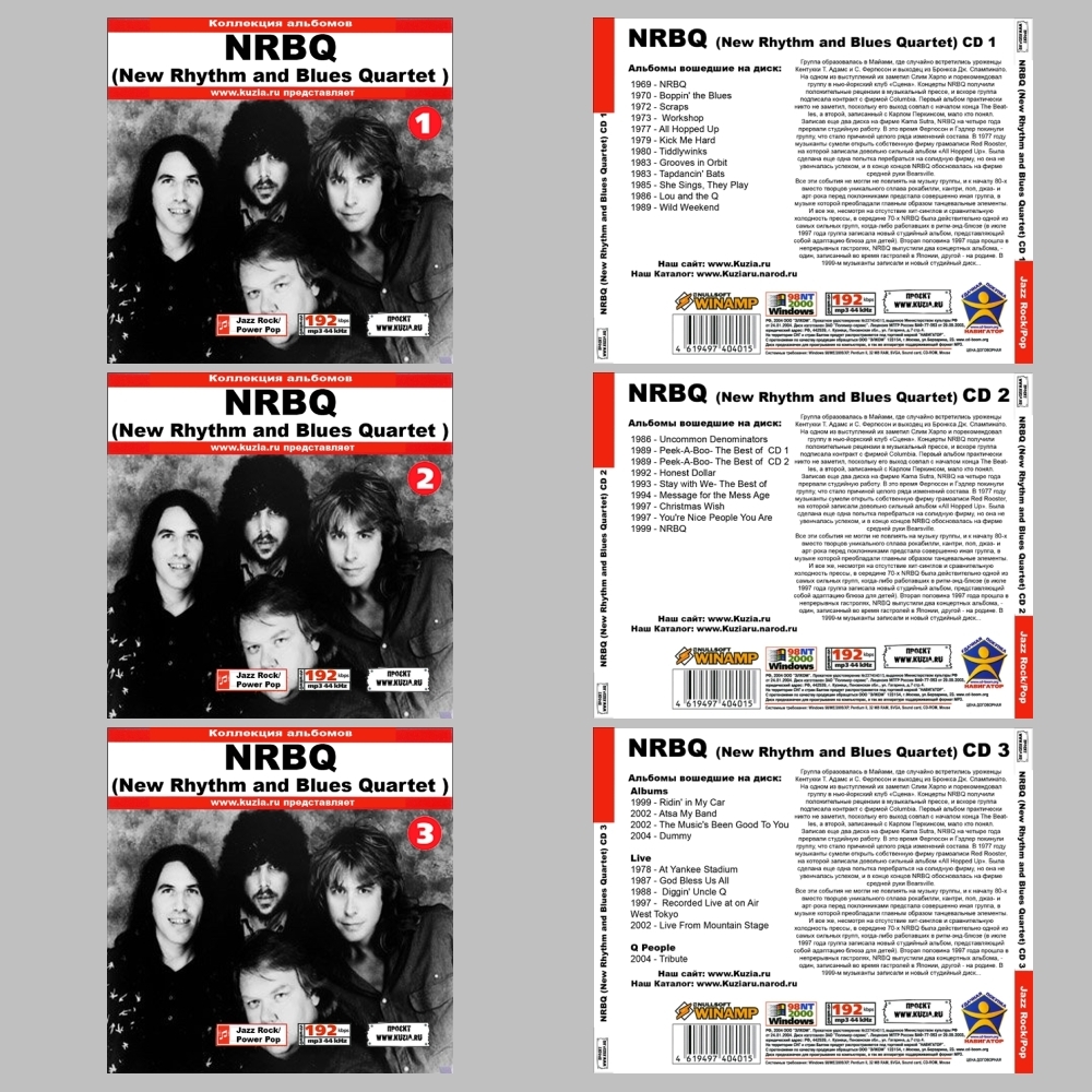 Yahoo!オークション - 【スペシャル版】NRBQ CD1+2+3 超大全集 まとめ...