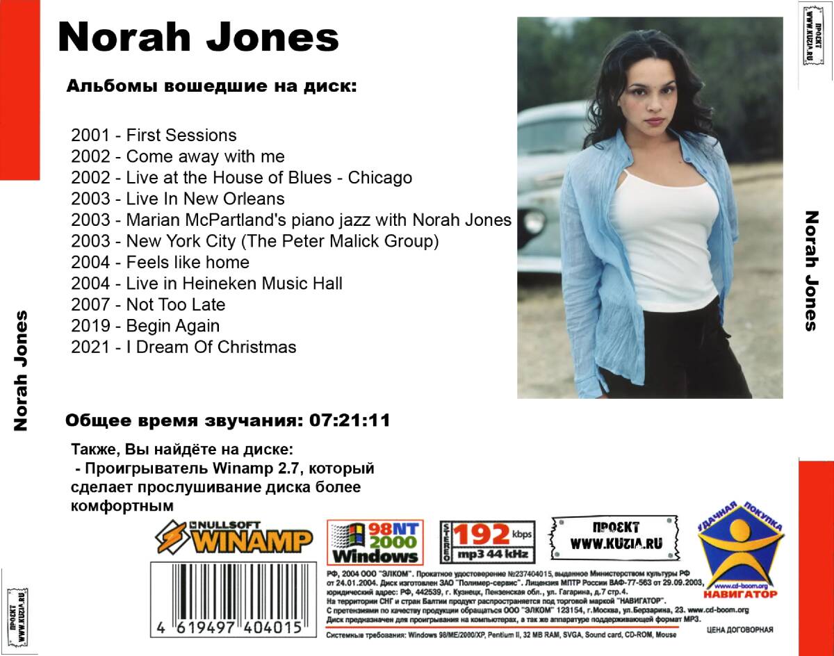 Yahoo!オークション - NORAH JONES 大全集 MP3CD 1P