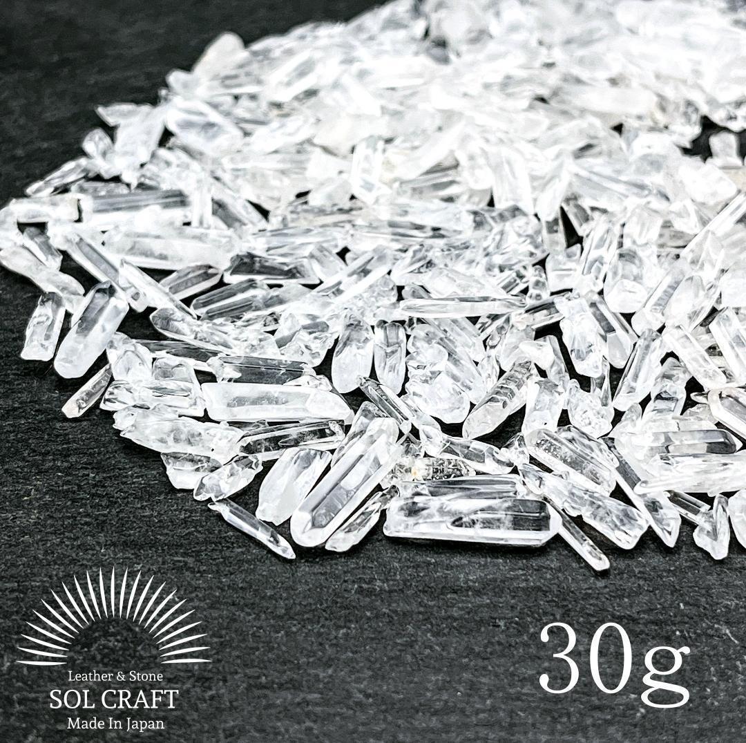 Yahoo!オークション - 【ポイント30g】ブラジル産 5A 水晶 浄化用 クリ...