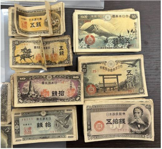 Yahoo!オークション - &hearts &hearts ♯♯127A 古銭まとめ 古銭2700...