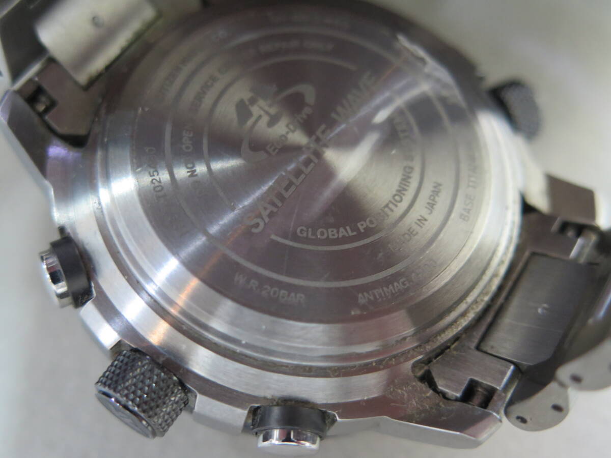 Yahoo!オークション - CITIZEN シチズン プロマスターSKY F990-T02548...