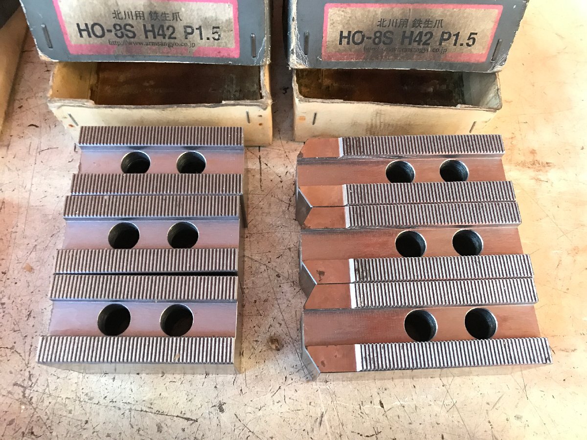 Yahoo!オークション - 北川用鉄生爪1山 HO-8 H42 P1.5 Z062186 A1-L ...