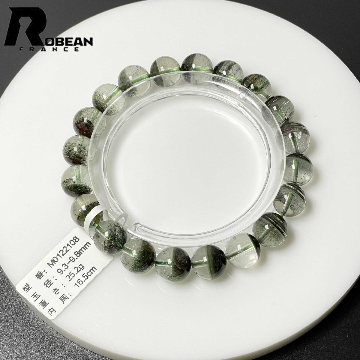 Yahoo!オークション - 高級 EU製 定価9万円 ROBEAN・グリーントルマリ...