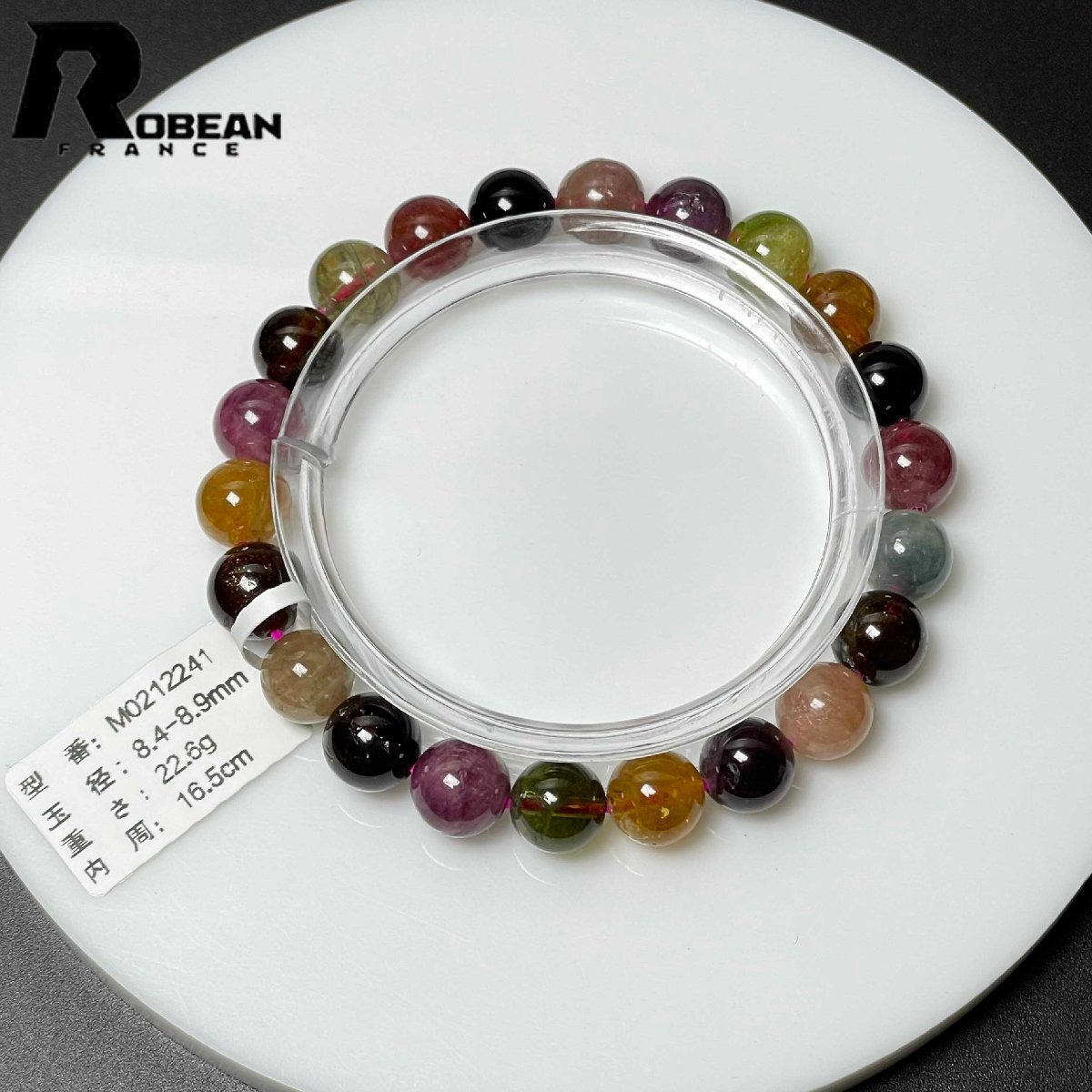 Yahoo!オークション - 逸品 EU製 定価10万円 ROBEAN・ミックスカラート...