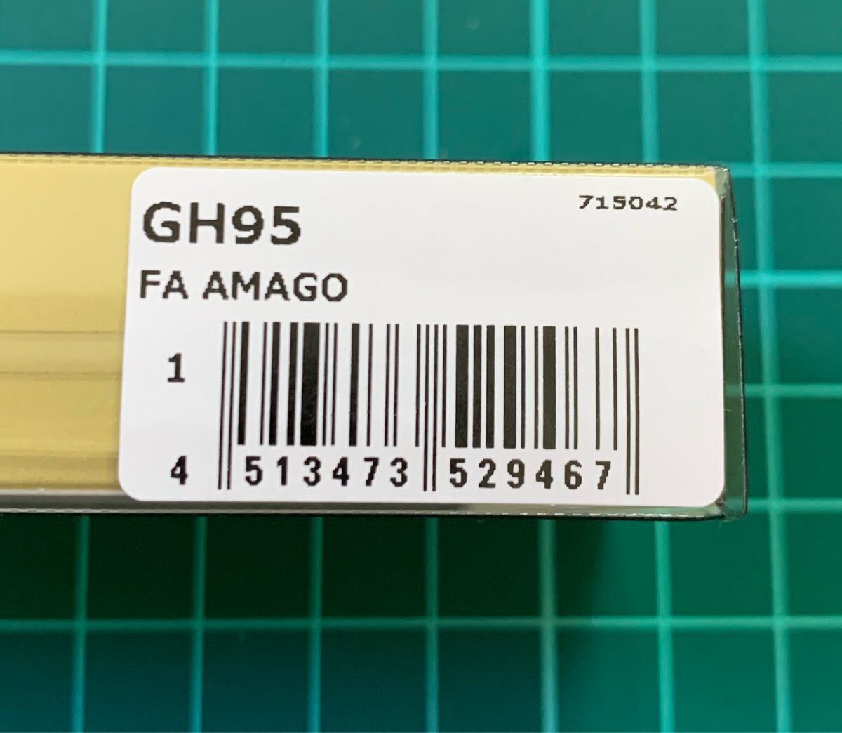 Yahoo!オークション - メガバス GH95 FINE ART FA AMAGO(ビジョン95）