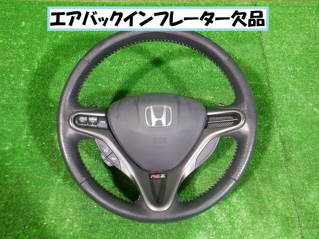 Yahoo!オークション - ストリーム RN6 RS Z RN7 RN 系 ホン...