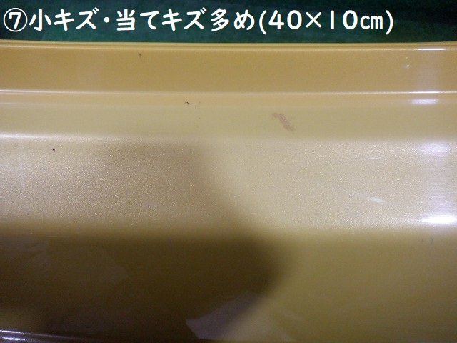 Yahoo!オークション - リアバンパー スポイラー センサー 配線 フィッ...