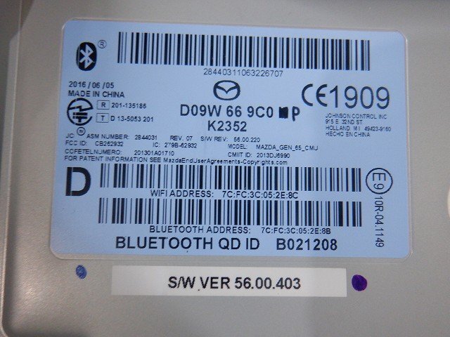 Yahoo!オークション - デミオ DJ5FS XD DJ 系 マツダ 純正 マ...