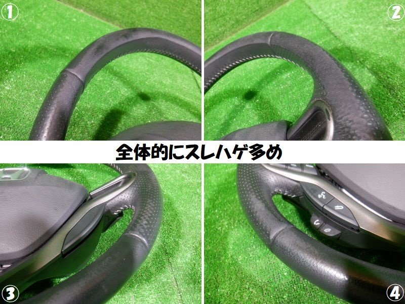 Yahoo!オークション - ストリーム RN6 RS Z RN7 RN 系 ホン...