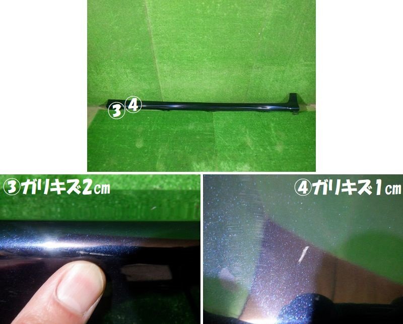 Yahoo!オークション - フリード GB3 Gエアロ GB4 ホンダ 純正 ...