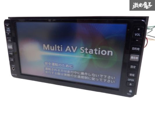 Yahoo!オークション - 保証付 TOYOTA 純正HDDナビ NH3N-W57 08545-K902...