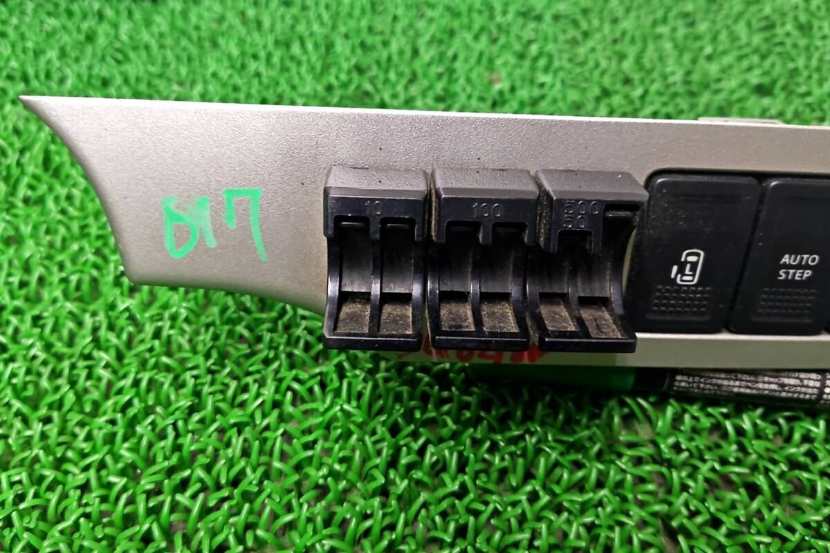 Yahoo!オークション - 送料600円 617 スズキ エブリイワゴン エブリィ...