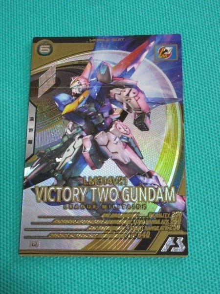 Yahoo!オークション - 『アーセナルベース』 UT04-013 U V2ガンダム ②...