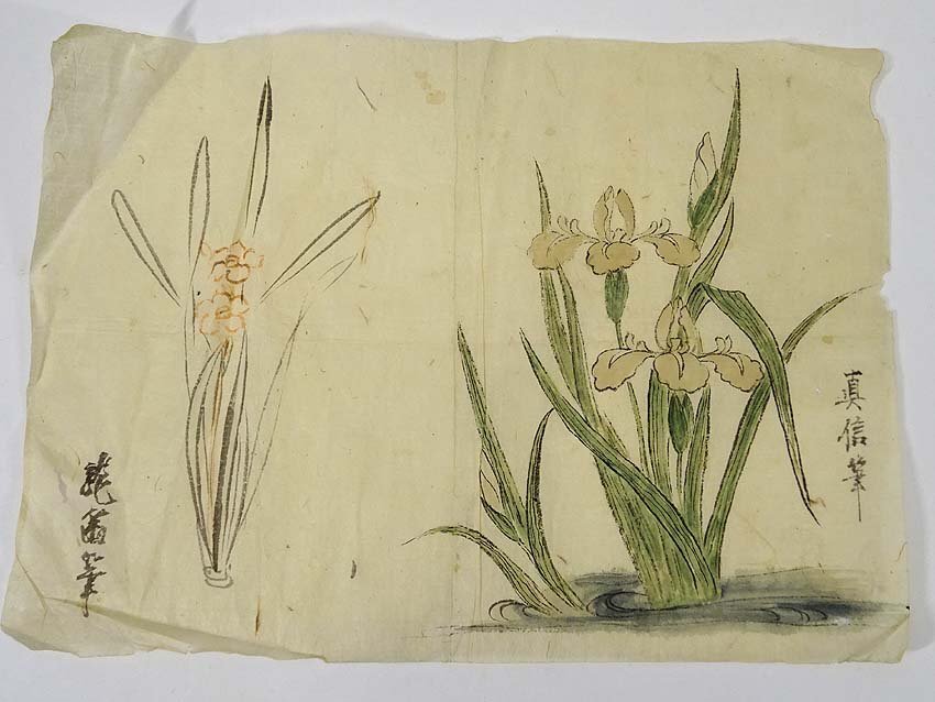 Yahoo!オークション - 緑屋s 日本画 まくり 粉本 肉筆 山水図 風景画 ...