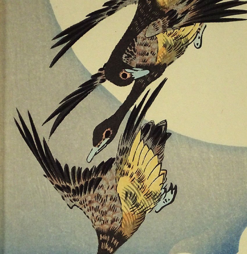 Yahoo!オークション - 緑屋z 木版画 歌川広重 「月に雁」 高見澤木版社...