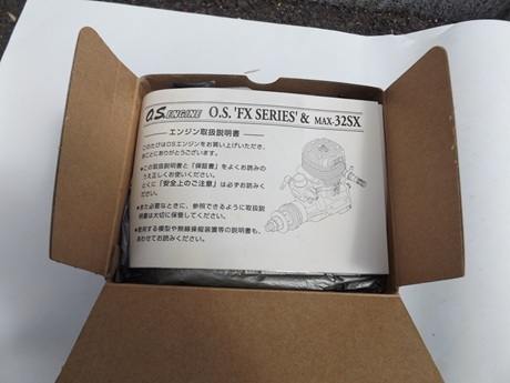 Yahoo!オークション - OS32SXエンジン