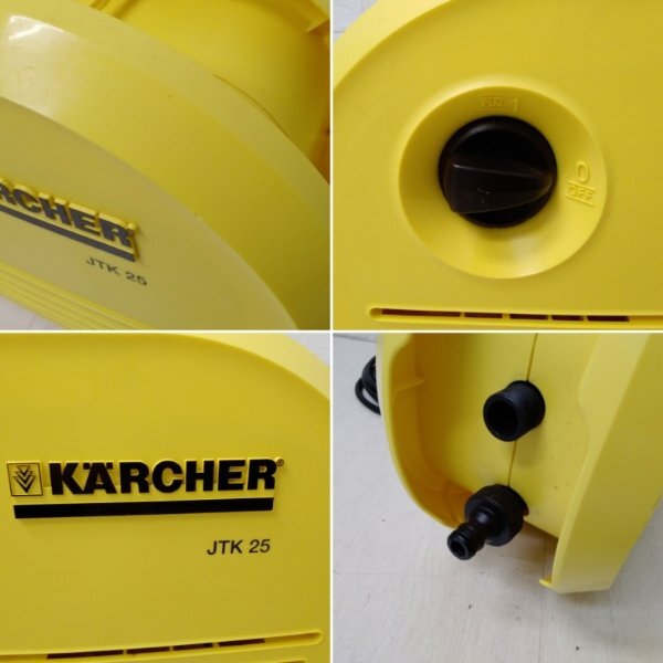 Yahoo!オークション - KARCHER ケルヒャー JTK25 家庭用 高圧洗浄機 K ...