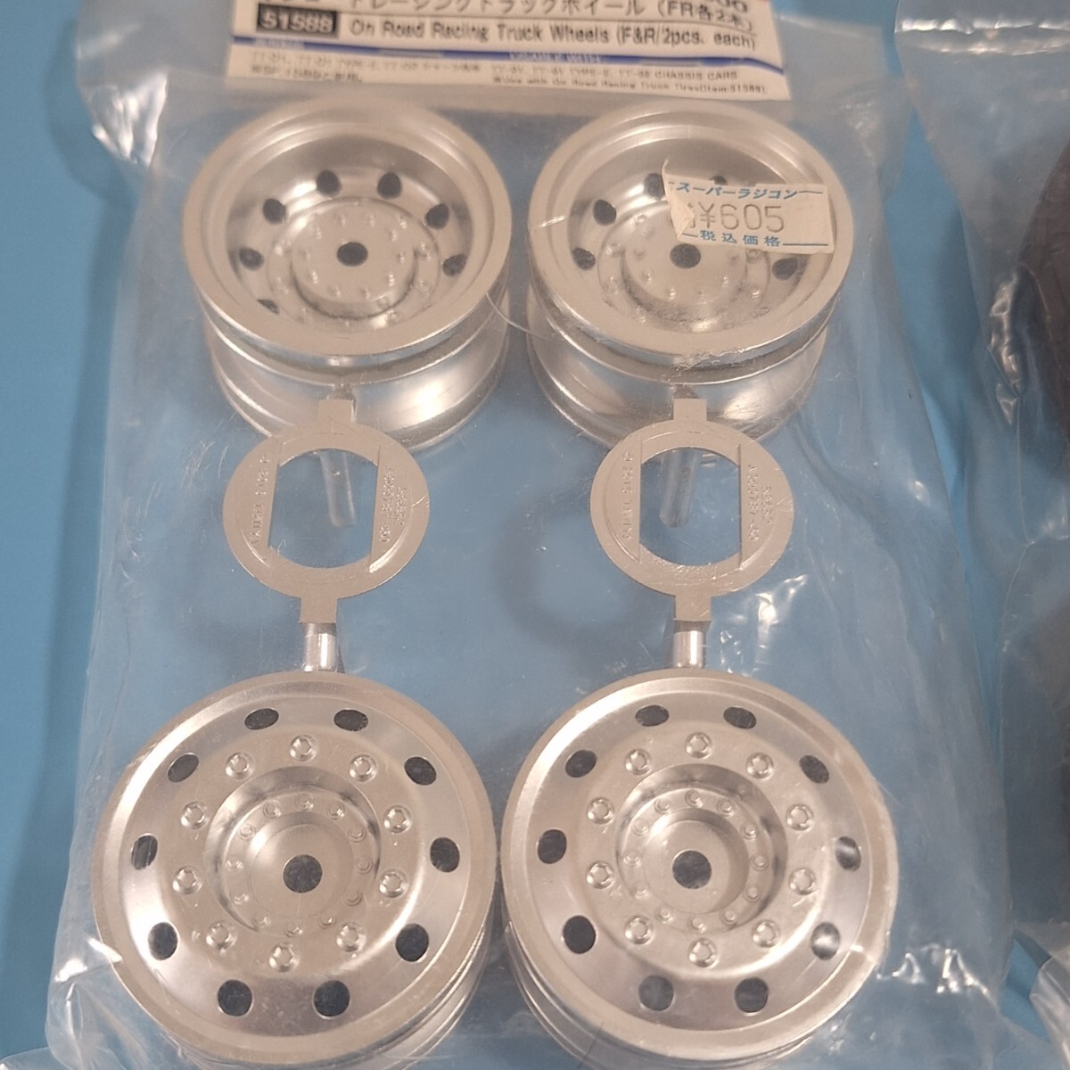 Yahoo!オークション - タミヤ SP.1588.1589 オンロードレーシングトラ...