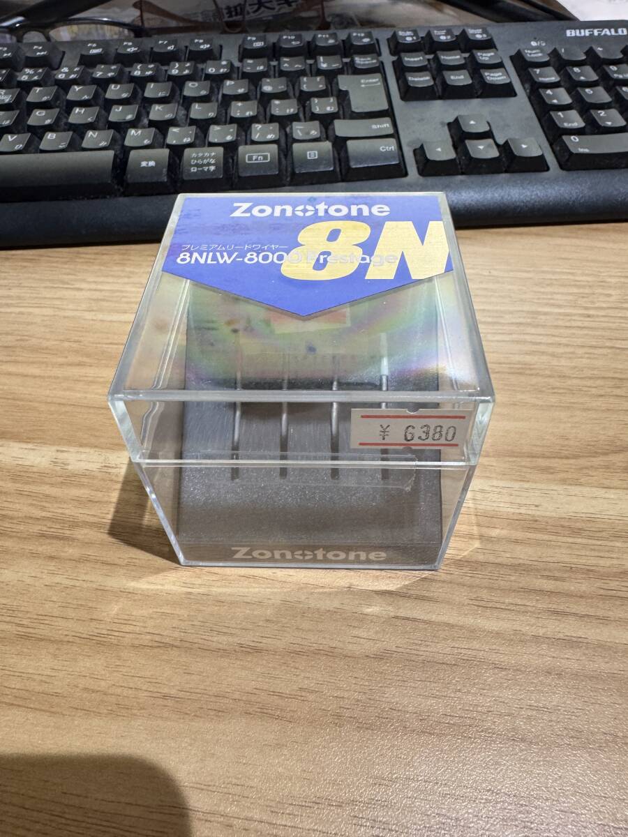 Yahoo!オークション - zonotone 8nlw-8000 prestage