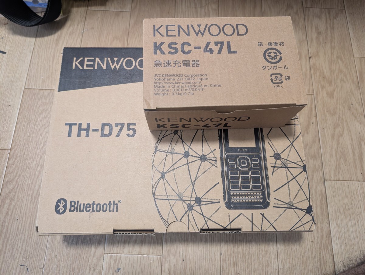 Yahoo!オークション - TH-D75 とKSC-47L 室内のみ使用品