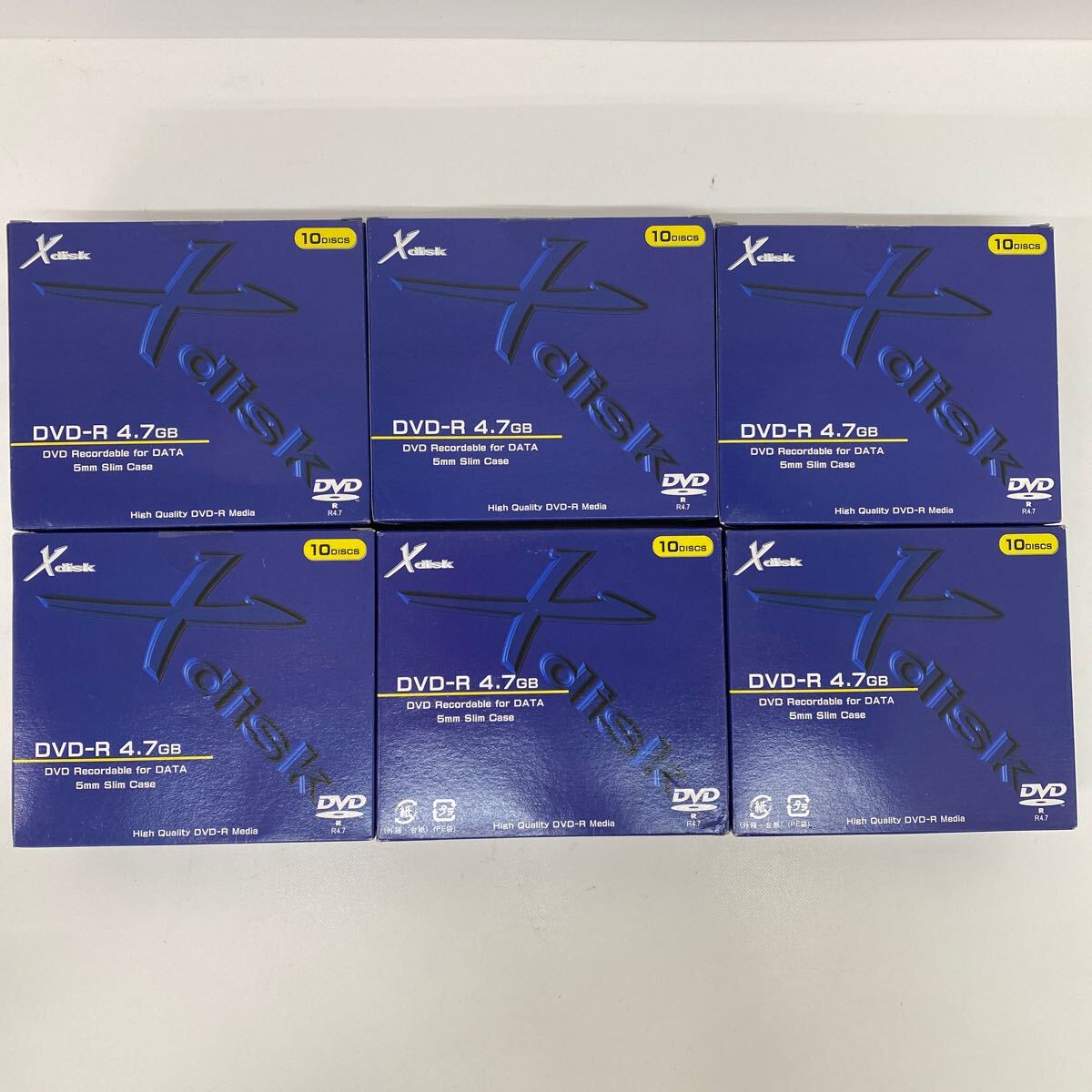 Yahoo!オークション - 513 未開封 データ用DVD-R まとめ売り4.7GB 10DI...