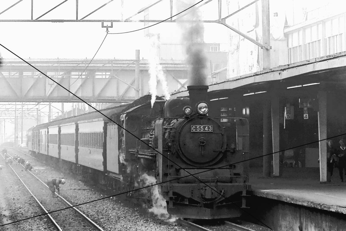 Yahoo!オークション - これが本当のC55-43〔旭〕レア№+321レ最終コマ ...