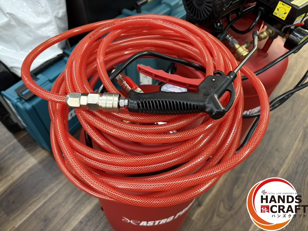 Yahoo!オークション - 【引取限定】アストロプロダクツ VSC071 コンプ...