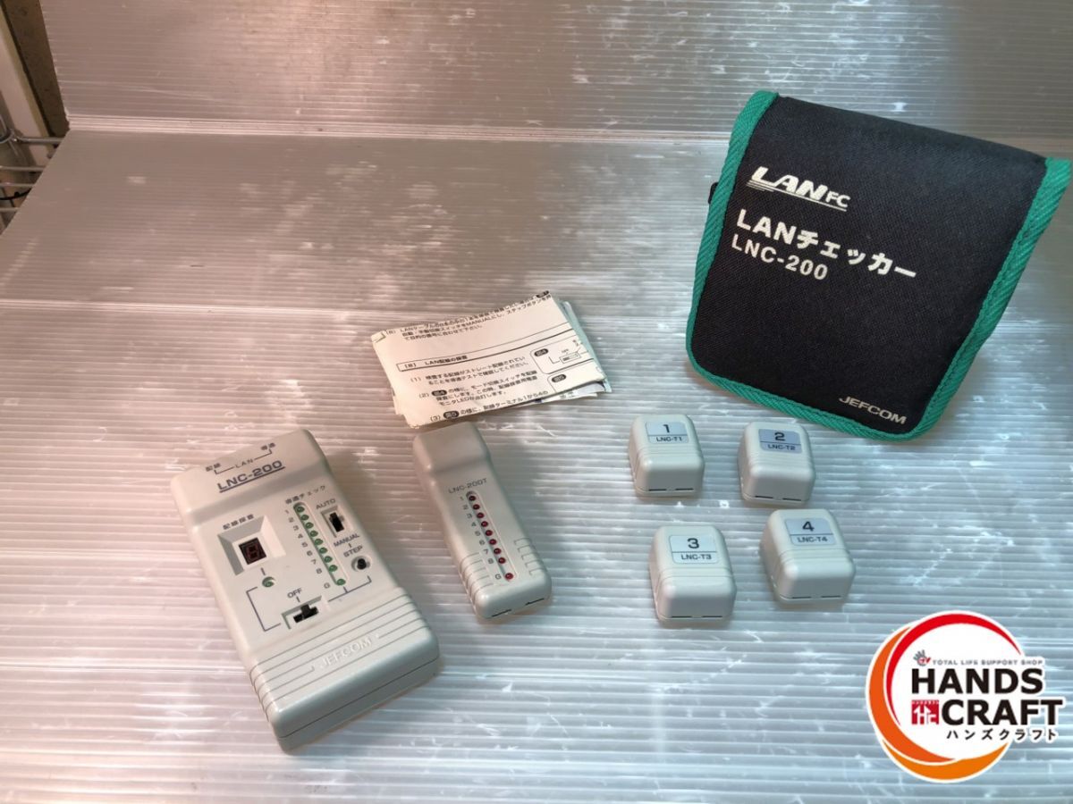 Yahoo!オークション - 【現状品】ジェフコム LANチェッカー 配線・導...