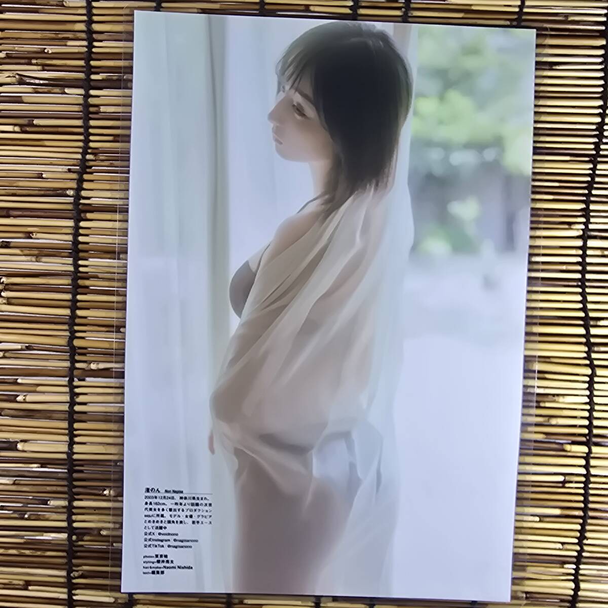 Yahoo!オークション - 【高品質厚手150μラミネート加工】鎌田菜月 ...