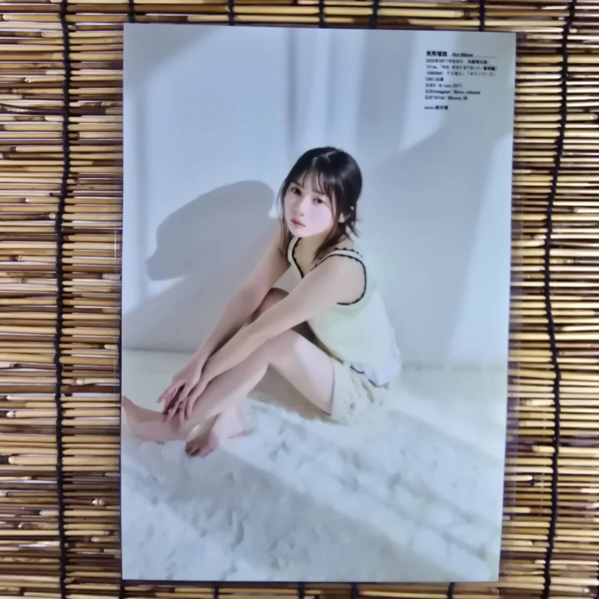 Yahoo!オークション - 【高品質厚手150μラミネート加工】実熊瑠琉 ...