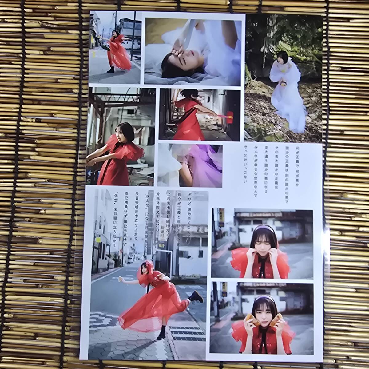 高品質厚手150μラミネート加工 なえなの Gテレビジョン2023VOL.65 A4 水着 雑誌切り抜き4ページ グラビアアイドル(タレント)｜売買されたオークション情報、yahooの商品情報 ...