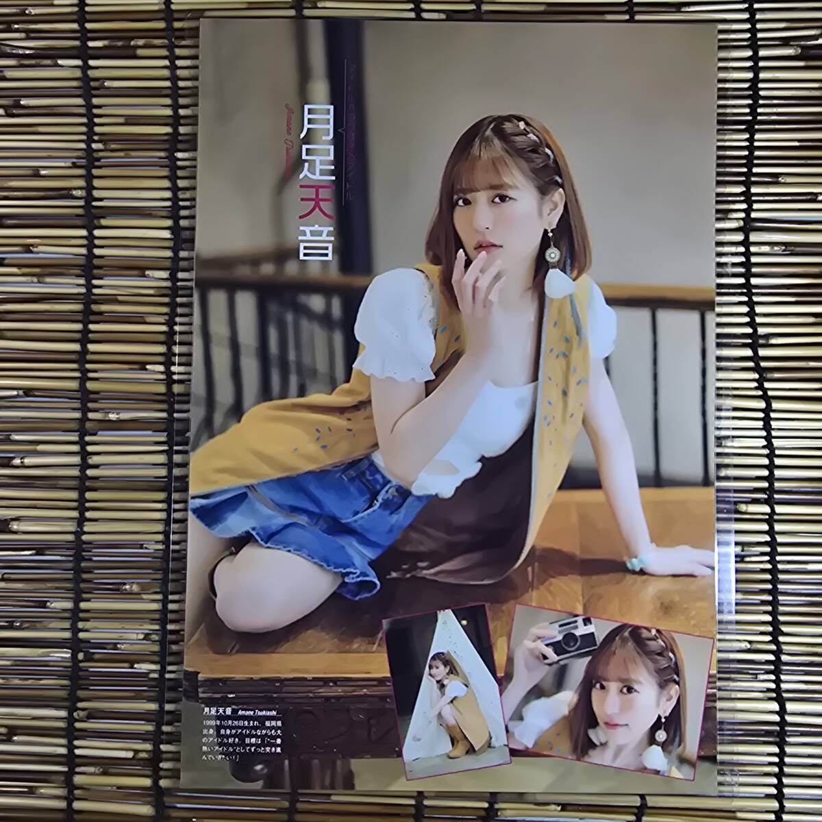 Yahoo!オークション - 【高品質厚手150μラミネート加工】FRUIT ZIP...