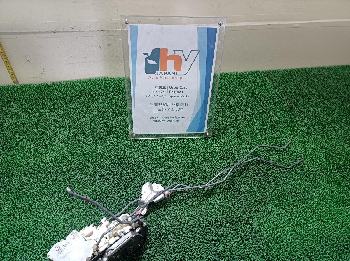 Yahoo!オークション - 日産 左フロントドアロック セドリック E-HY33 1...