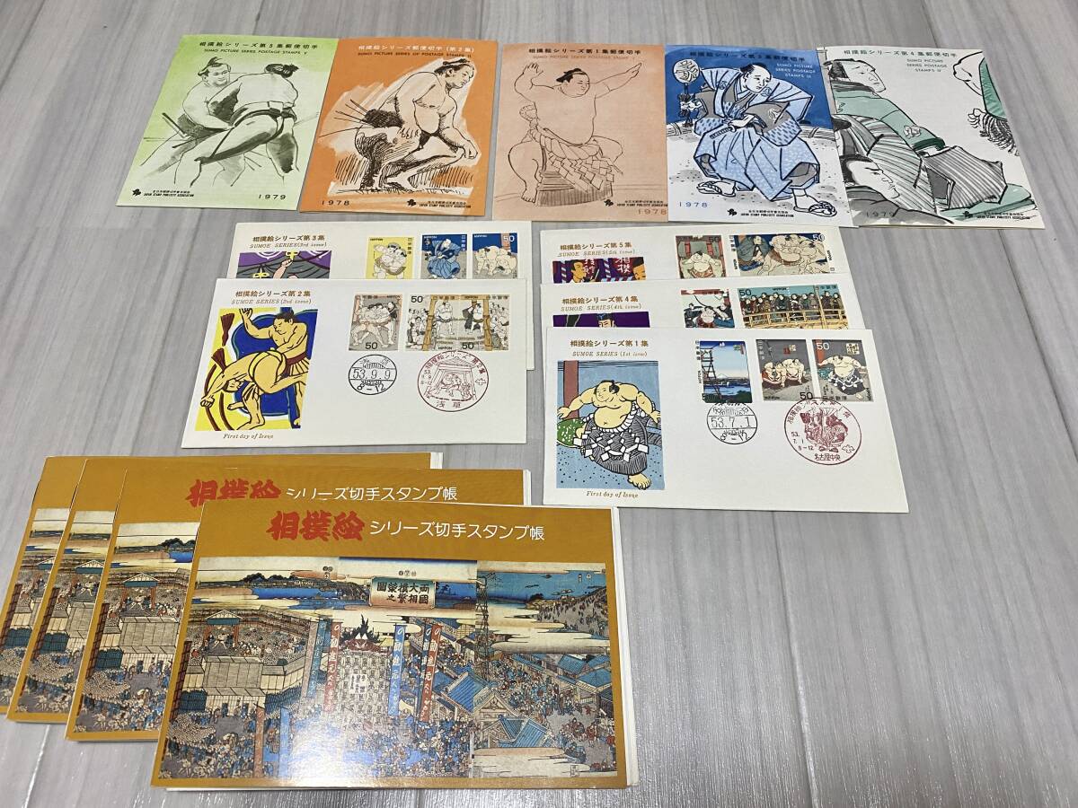 Yahoo!オークション - 【初日カバー15】切手 記念切手 初日カバー 解説...