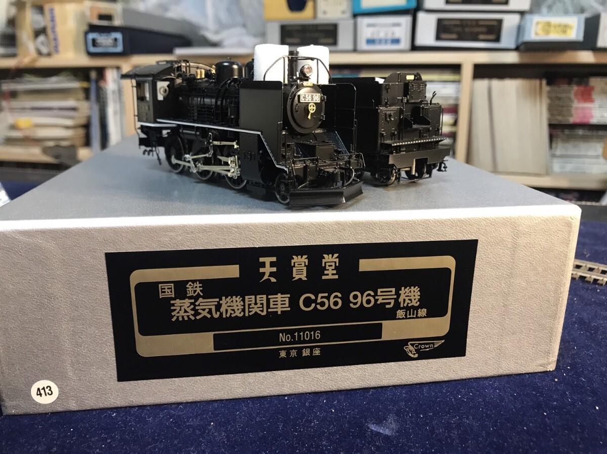 Yahoo!オークション - 天賞堂 クラウンモデル C56 96号機 飯山線 16番 ...