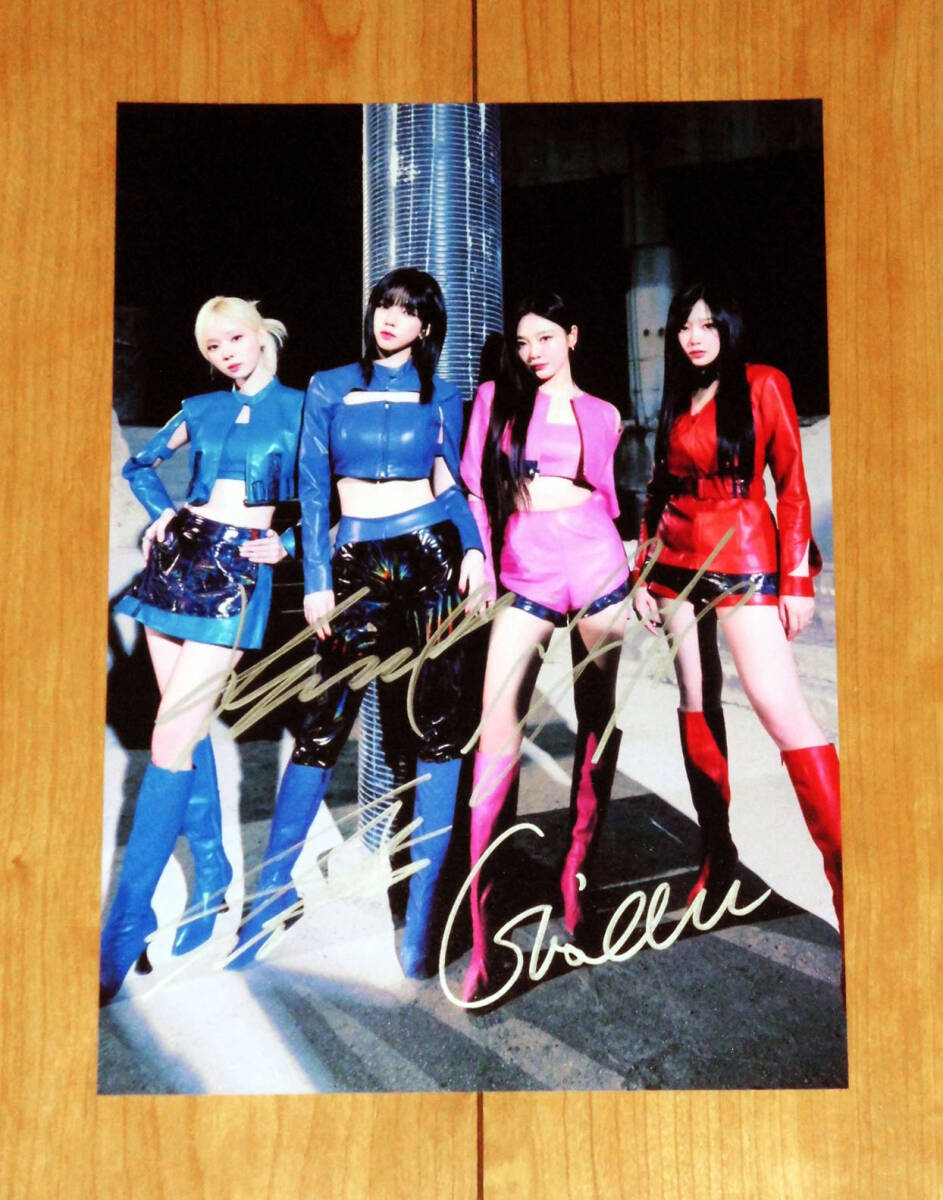 Yahoo!オークション - aespa 大型スチール写真(A4サイズ) 直筆サイン