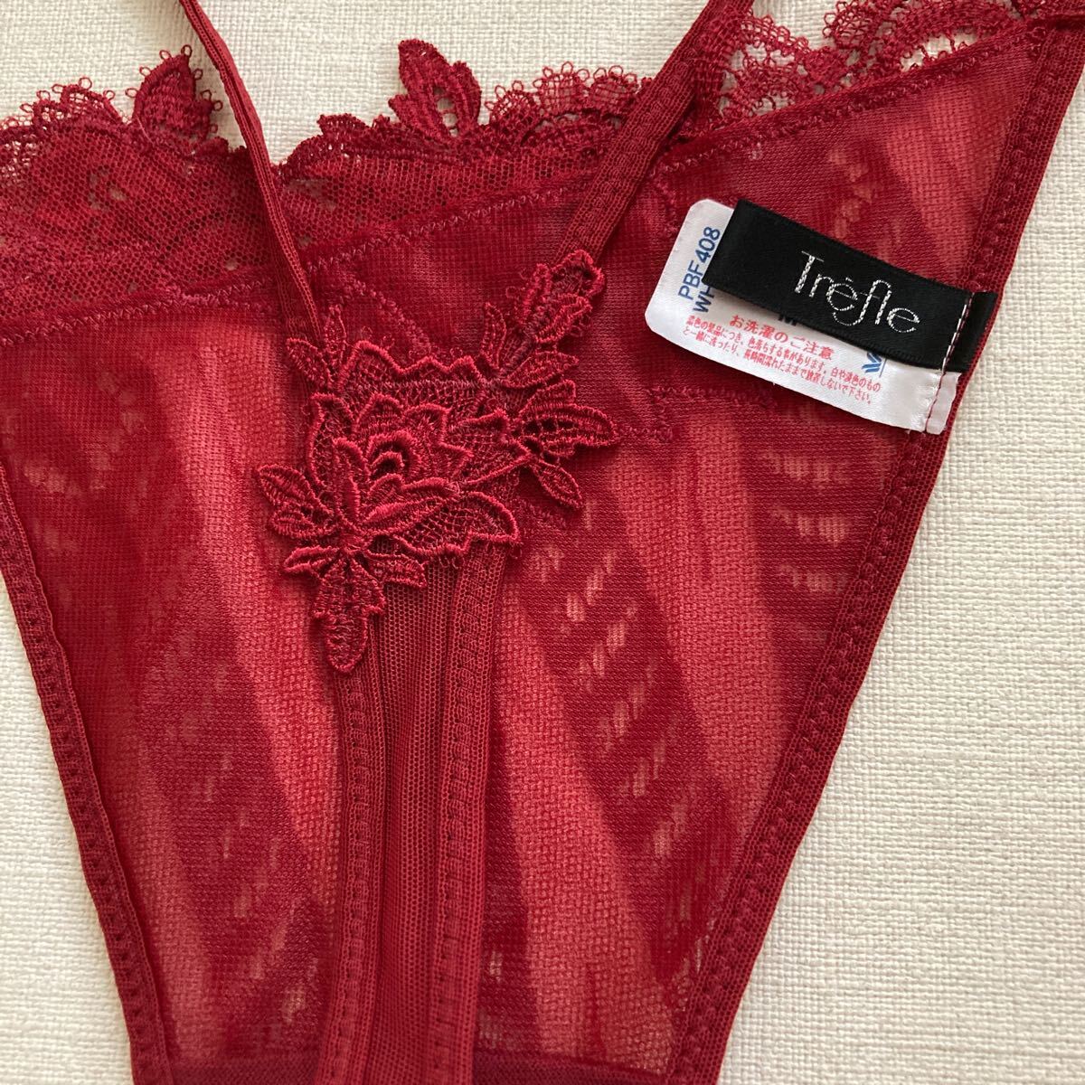 Yahoo!オークション - ワコール トレフル Trefle 08G ソングM Tバック...