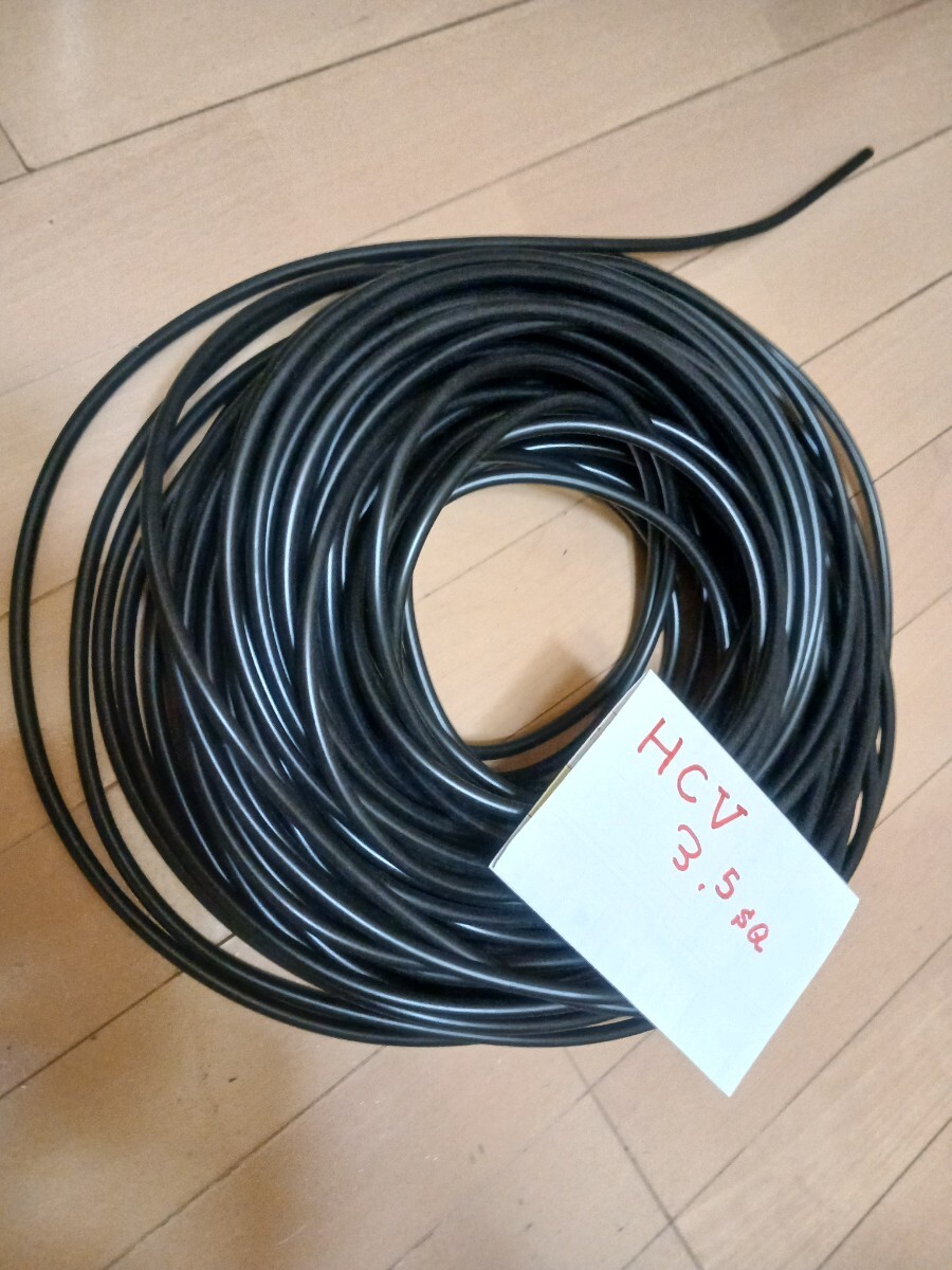 Yahoo!オークション - HCV 3.5sq 太陽光ソーラーパネル PVケーブル 20....