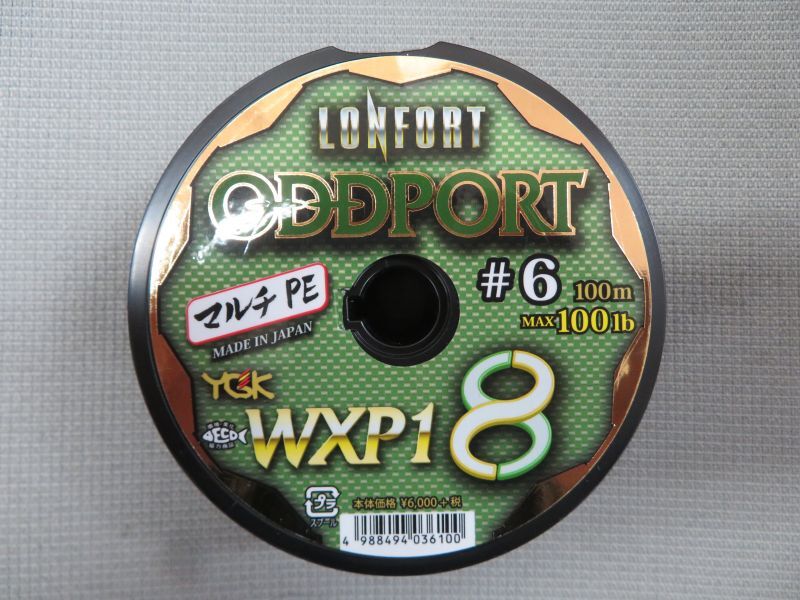 Yahoo!オークション - 新品 YGKよつあみ／ロンフォート オッズポー...