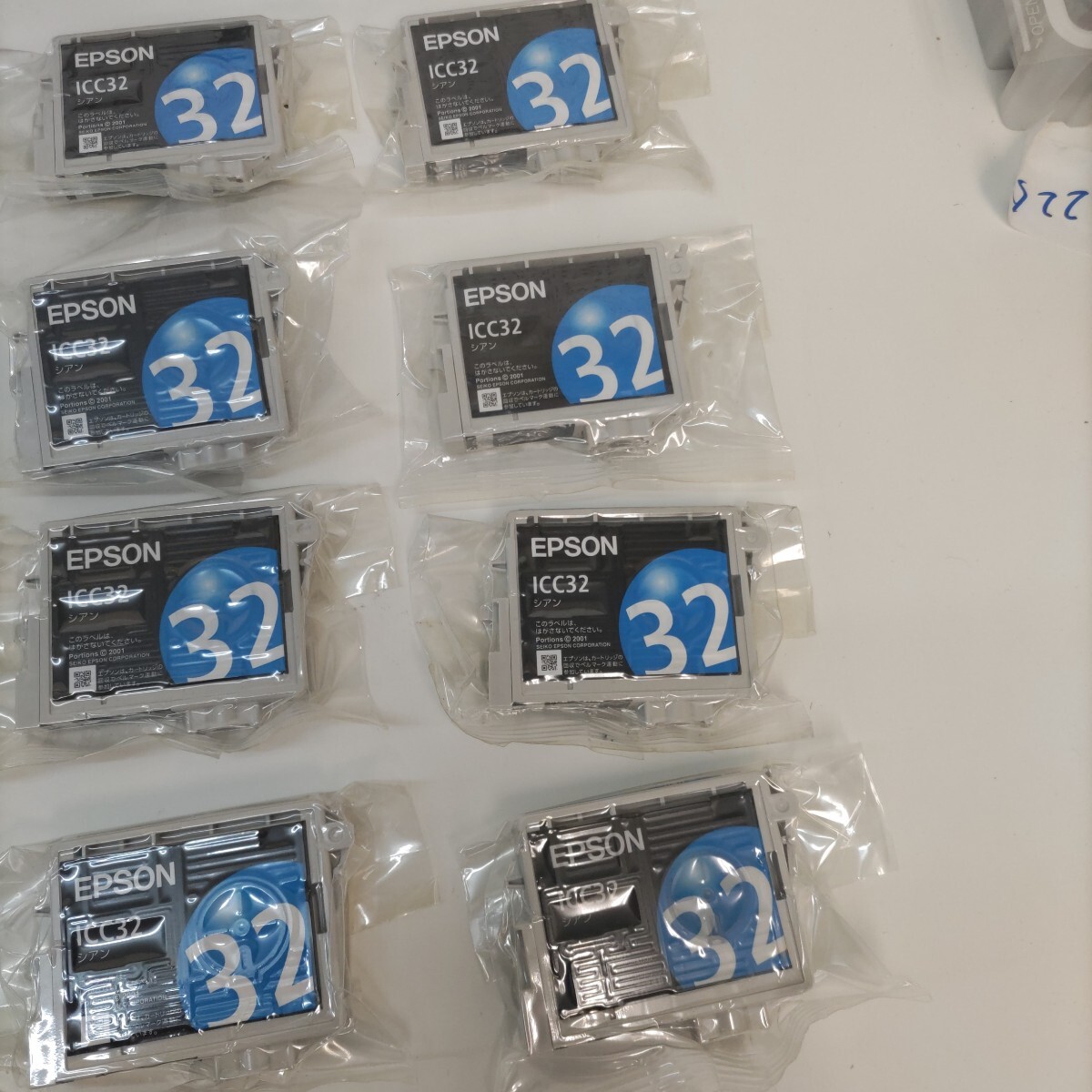 Yahoo!オークション - 送料無料 EPSON 純正 インクカートリッジ「IC6CL...