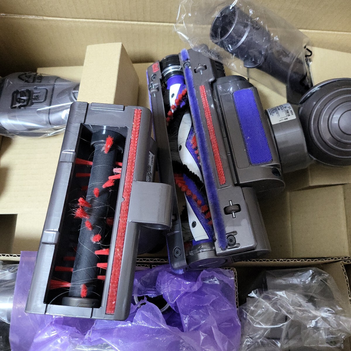 Yahoo!オークション - ダイソン DC45